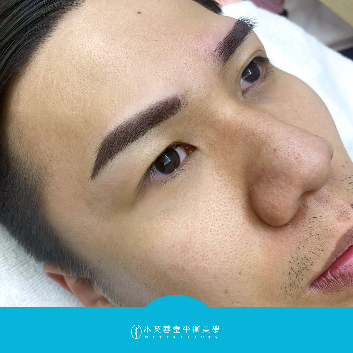 男生霧眉/飄眉|桃園中壢男士飄眉推薦首選